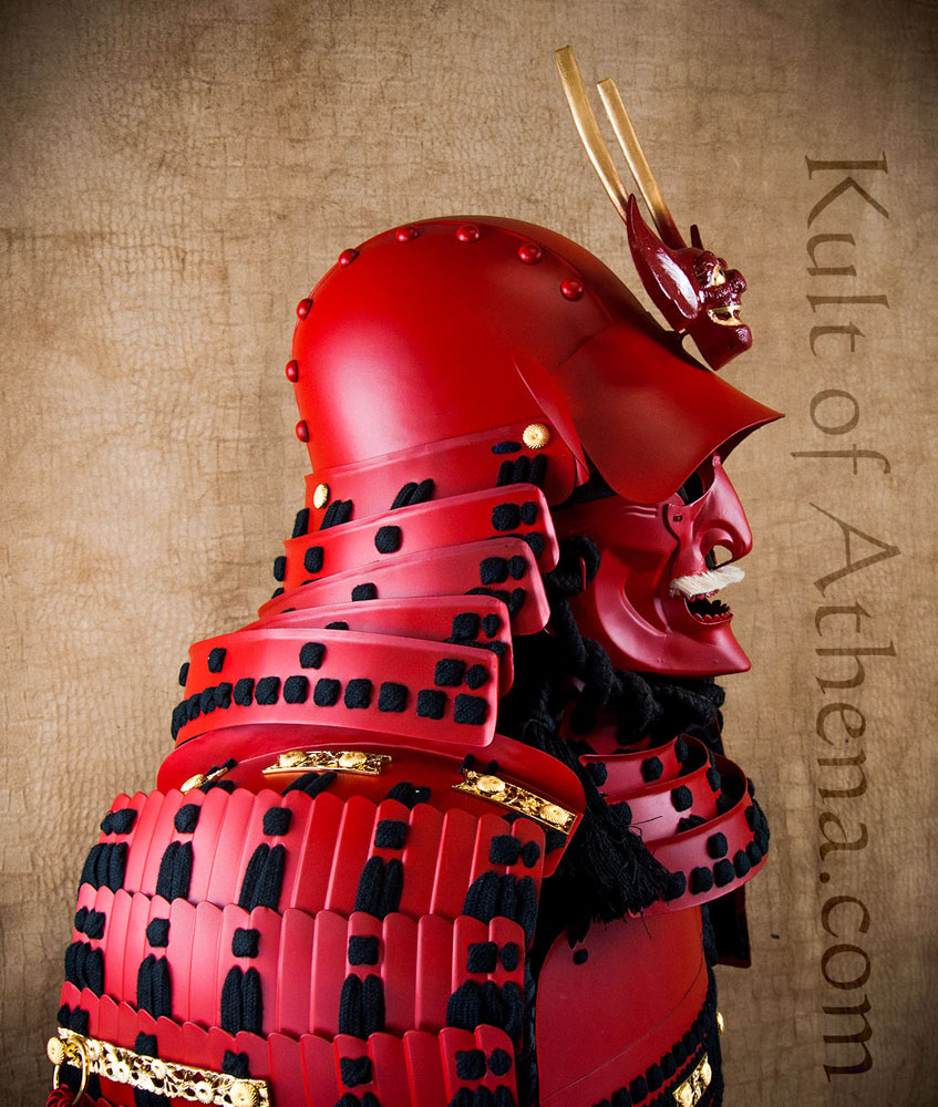 Oni Samurai Armor