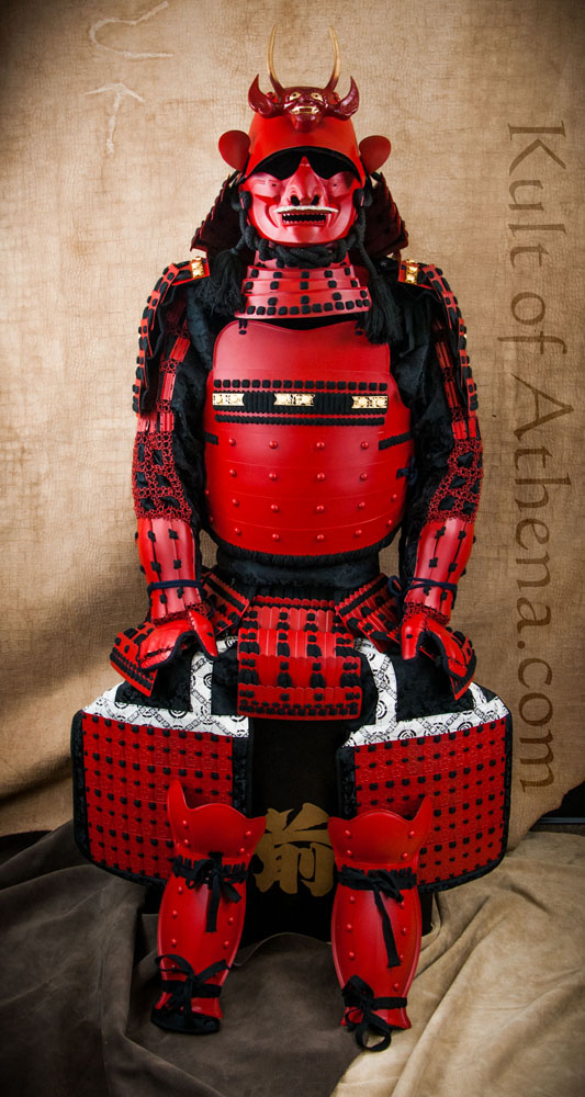 Oni Samurai Armor Oni Samurai' Poster, Picture, Metal Print, Paint By