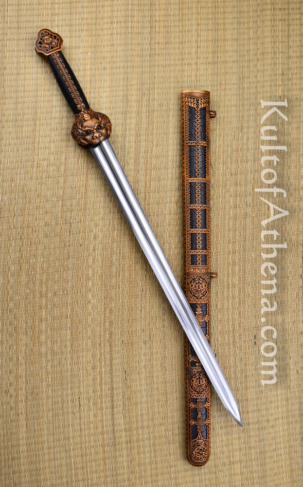 Ming Jian Sword
