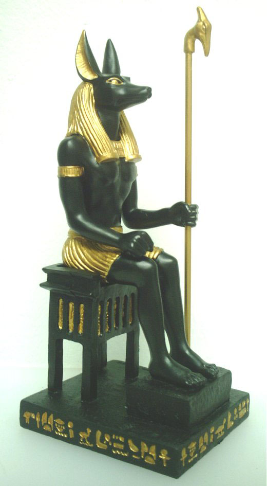 Egyptian Jackal Statue