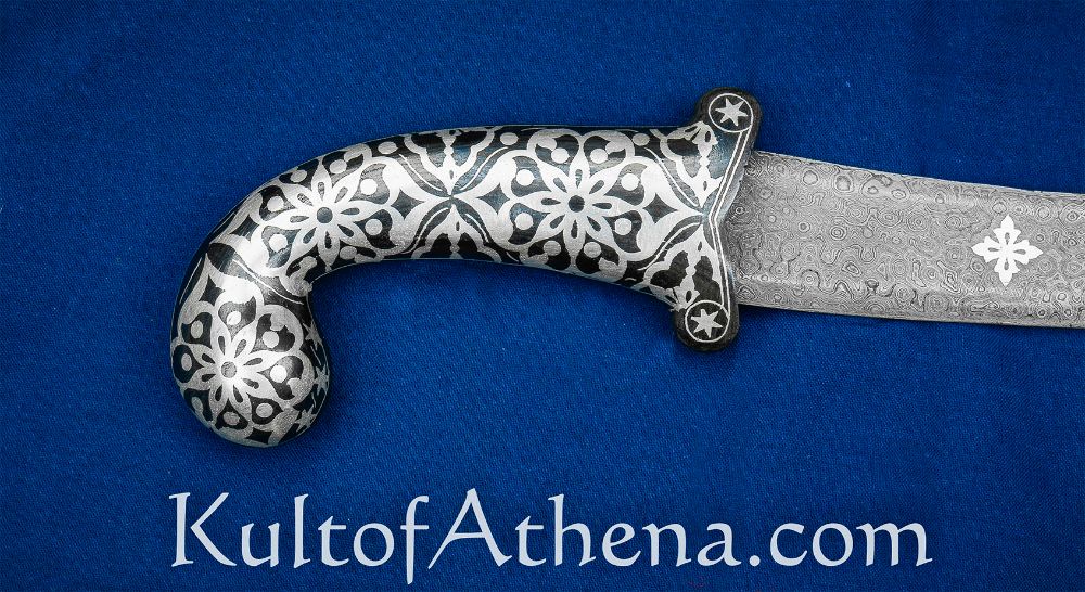 Inlaid Dagger Blade With Lion Hunt