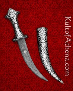 Weapons of India: Swords, Daggers, Talwars - Kult of Athena