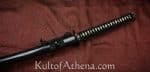 Toyotomi Hideyoshi Katana - Kult of Athena