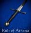 Vision - The Exeter Longsword with Scabbard - Black - Collaboratively ...