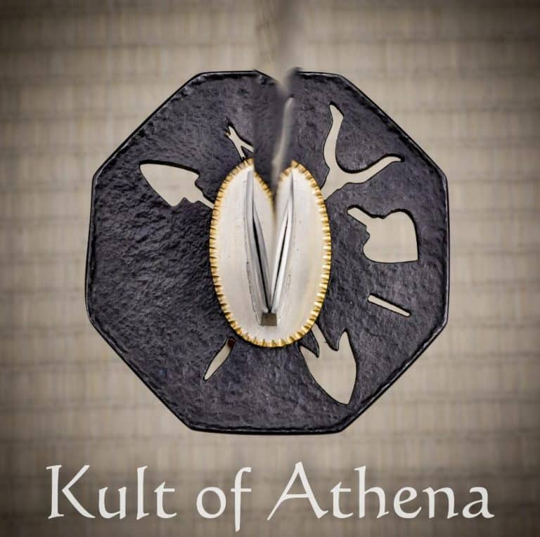 Bugei - Armorer's Katana - 28" Blade - Kult of Athena